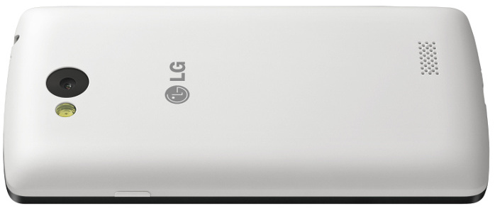 LG's latest budget-friendly smartphone to include LTE connectivity ...