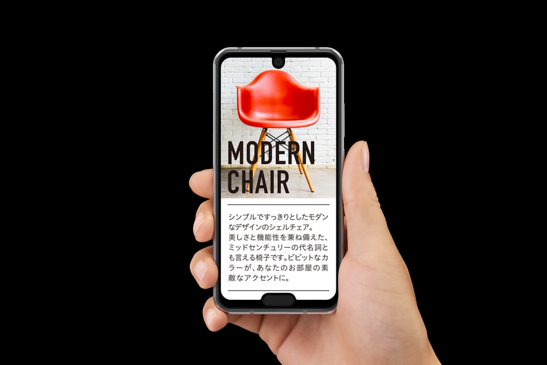 Sharp takes the joke too far, announces a phone with two notches - Talk ...