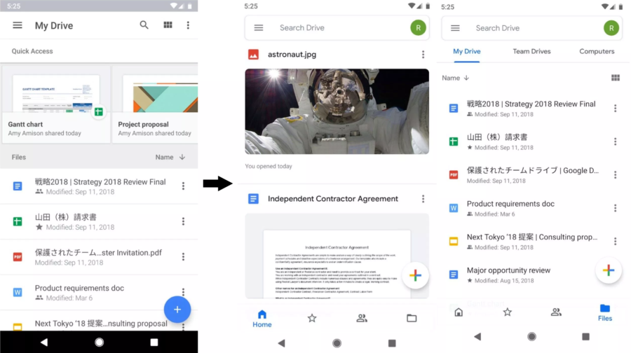 Google Drive now receiving significant Material Design 2.0 makeover
