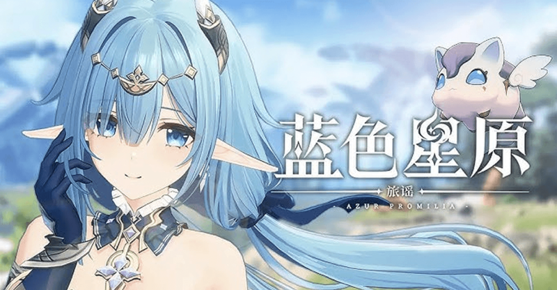 Azur Promilia Release Date, Pre-Registration and Trailers - Talk Android