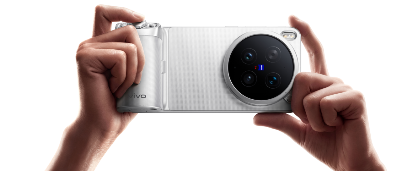 Vivo X300 Ultra could be 2026’s wildest camera phone - Talk Android